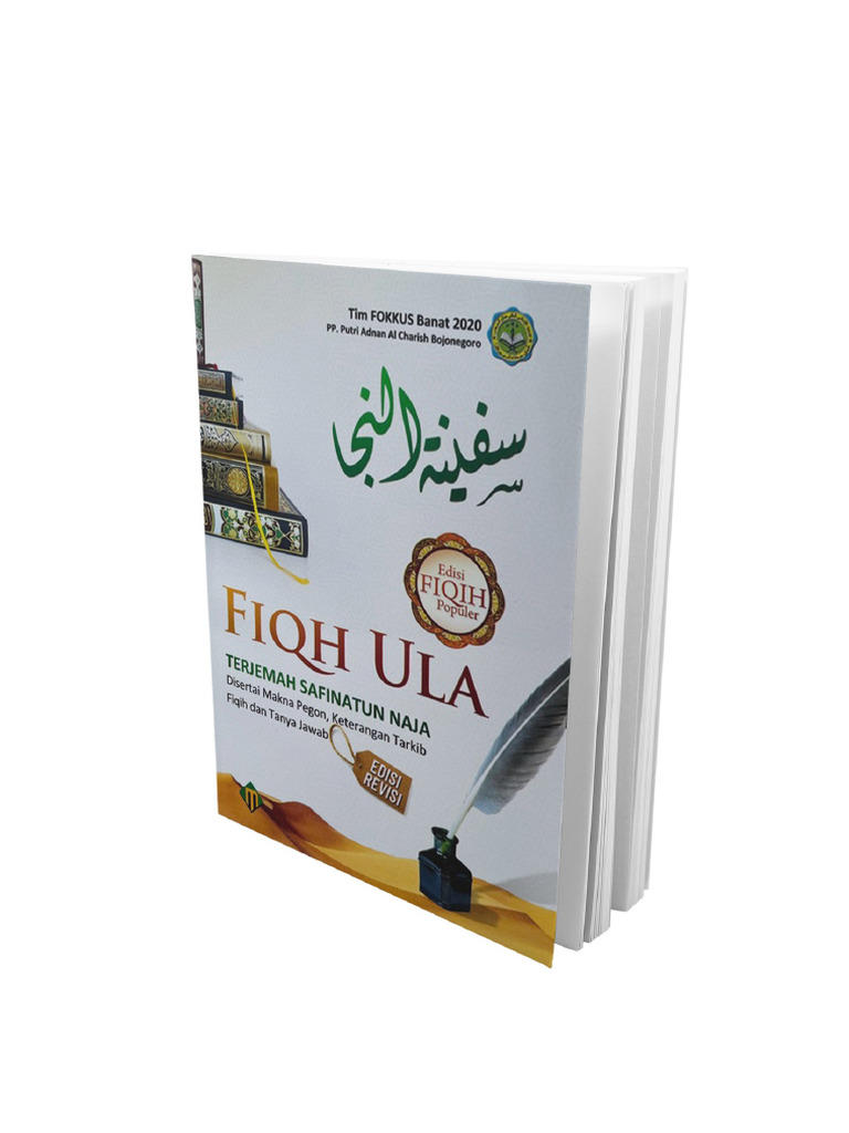 Mediamodifier Image | PDF