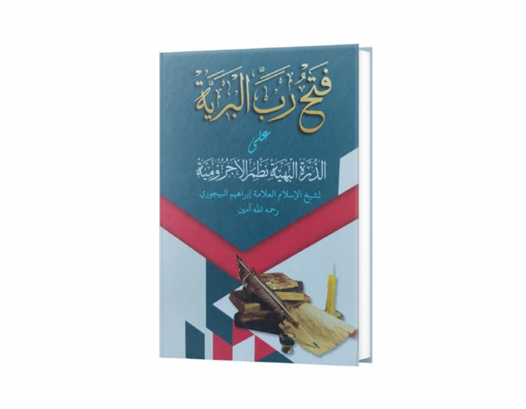 Mediamodifier Image | PDF