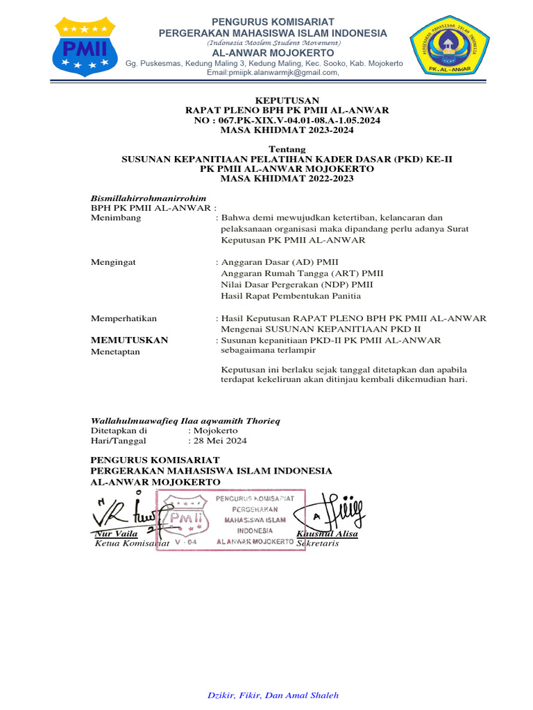 SK Panitia PKD 2024 | PDF | Bisnis