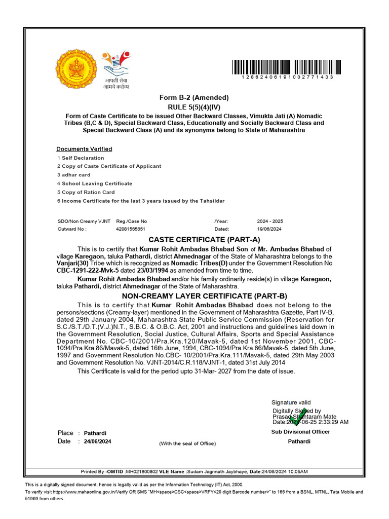 Form B 2 (Amended) RULE 5 (5) (4) (IV) : Caste Certificate (Part A ...