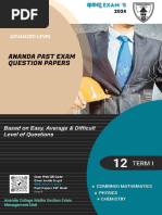 BMICH Map Updated | PDF