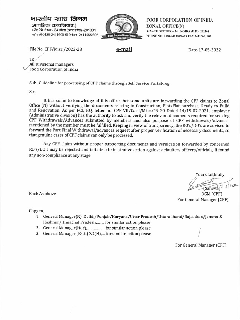 CPF Claims Processing Guidelines FCI | PDF