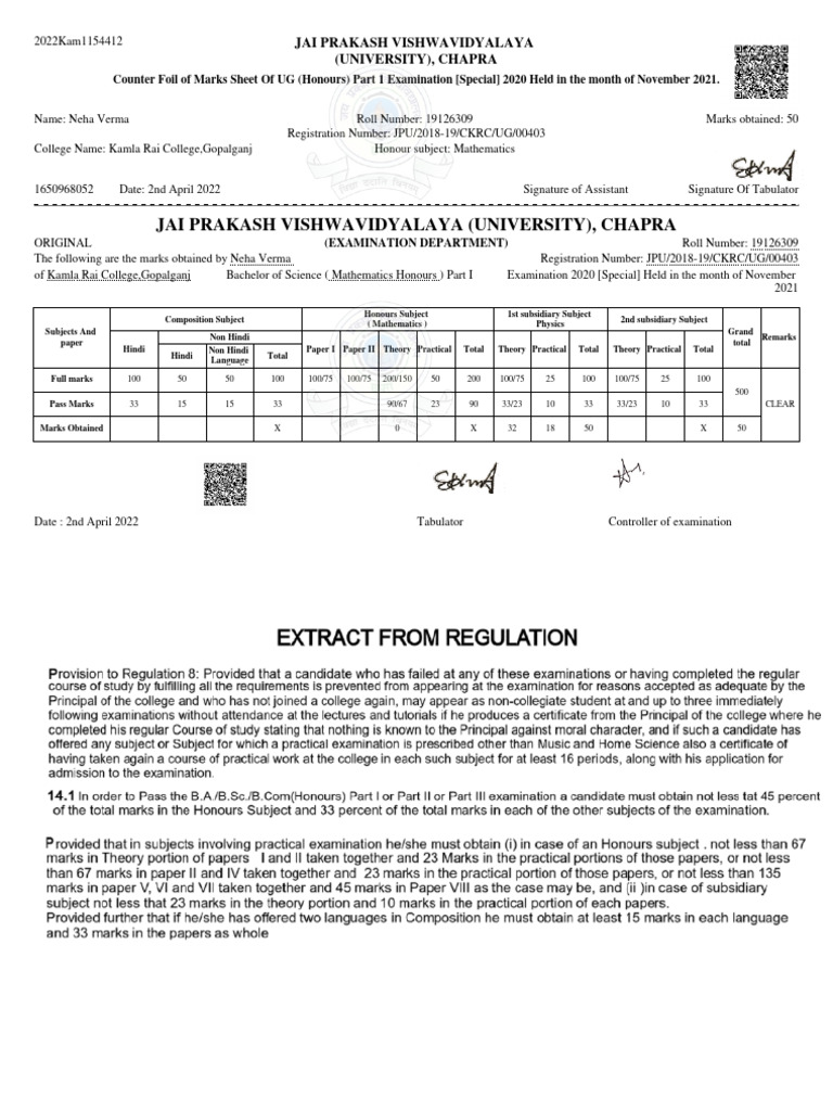Jai Prakash Vishwavidyalaya (University), Chapra | PDF