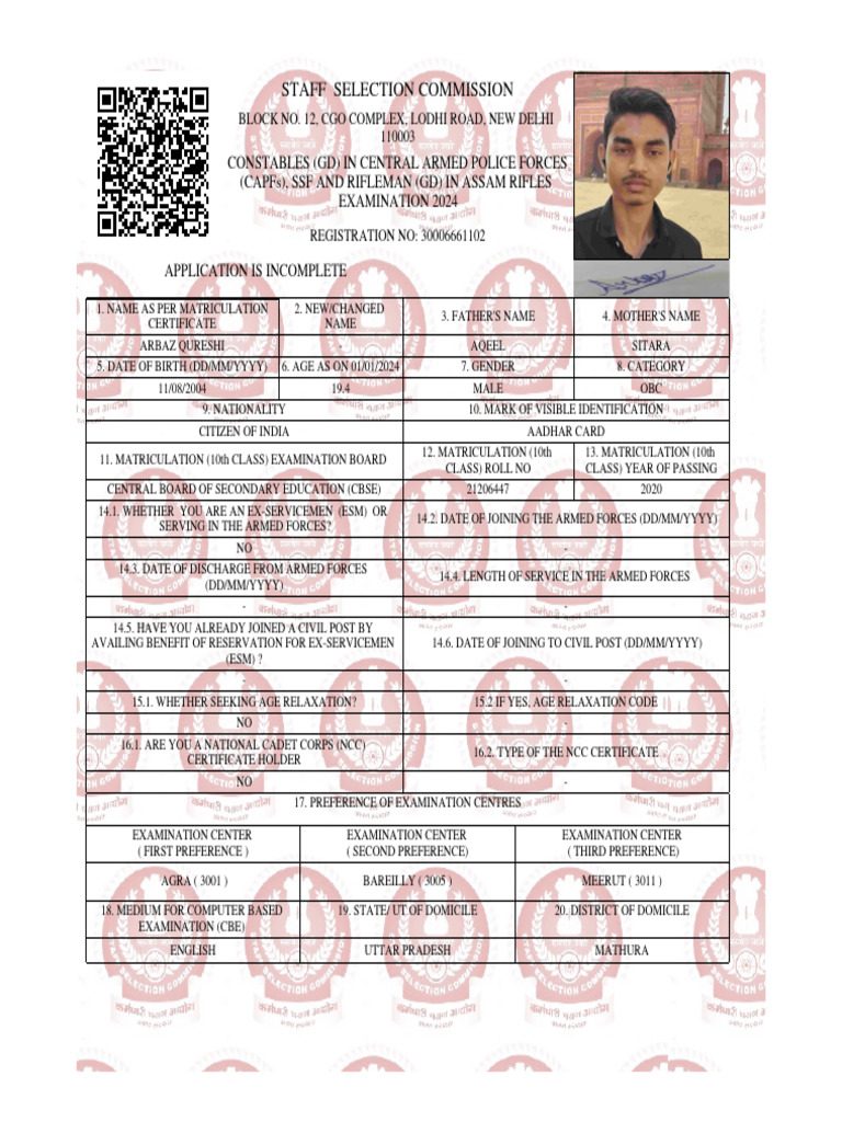 Applicationform Draft Print For All | PDF