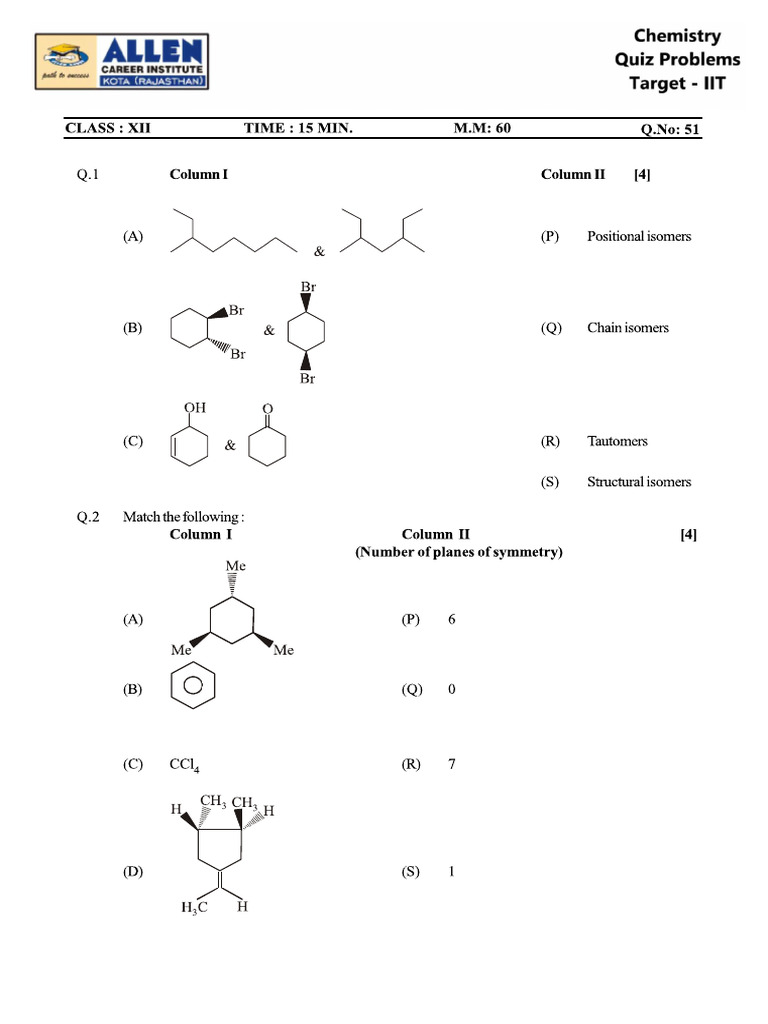 Quiz 51 | PDF