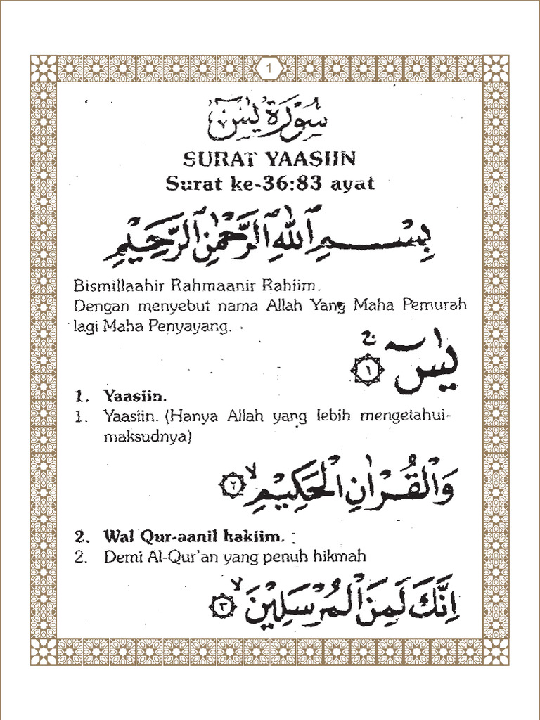 Yasin Tahlil Ratib | PDF | Home & Garden