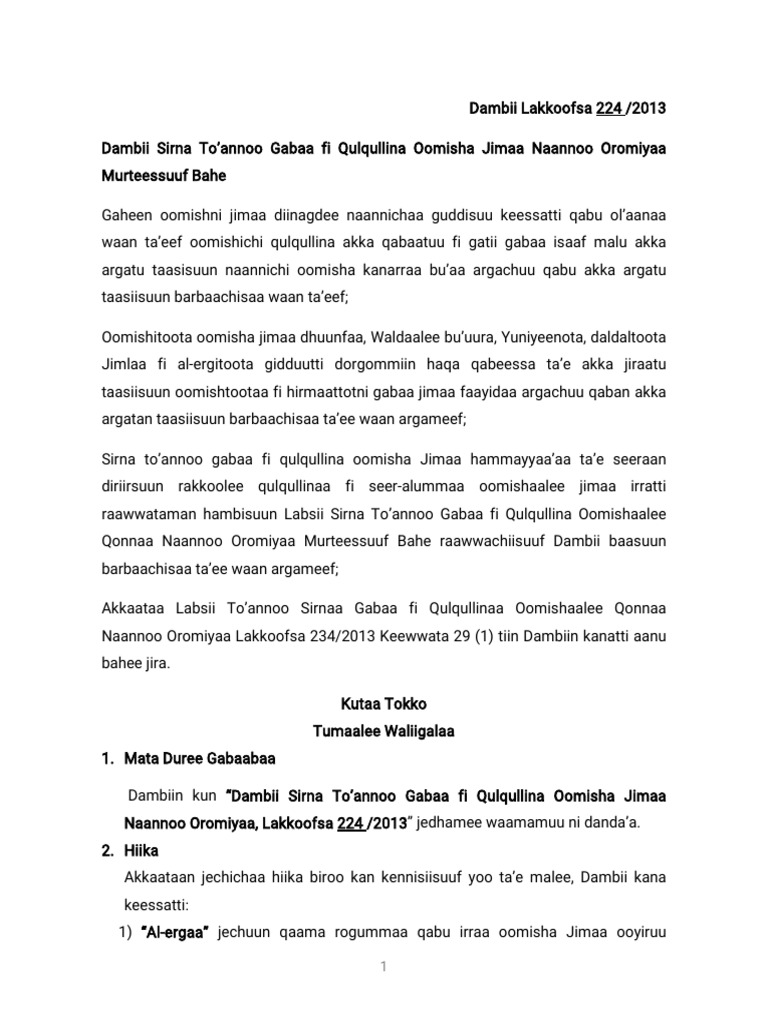 Dambii Sirna To'annoo Gabaa Fi Qulqullina Oomisha Jimaa Lak 2241 | PDF