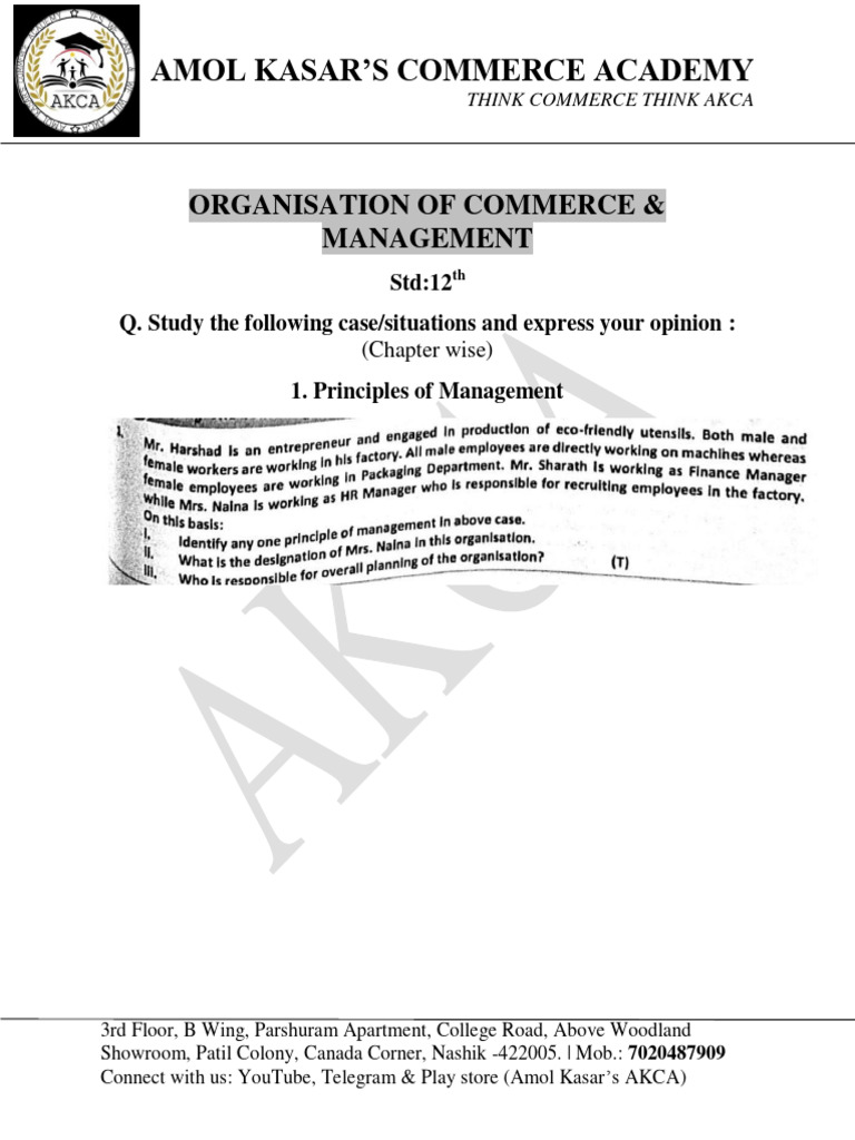 Ocm Case Study | PDF