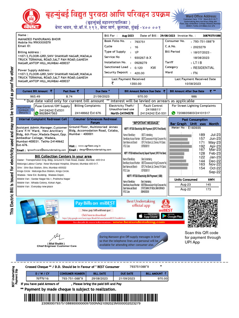 August 2023 Bill | PDF | Cheque | Electrical Wiring
