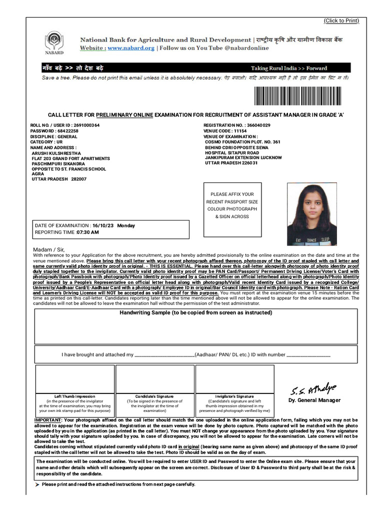 NABARD Admit Card | PDF | Identity Document