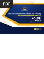 IV-2 Test - Module 1 PSW Foundations (C) - 1 | PDF | Senses | Communication