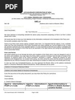 Gratuity Claim Form | PDF | Life Insurance | Personal Finance