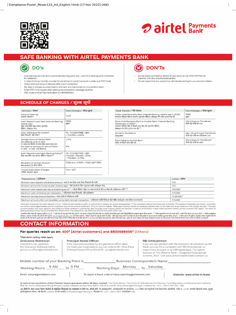 CP English Hindi | PDF