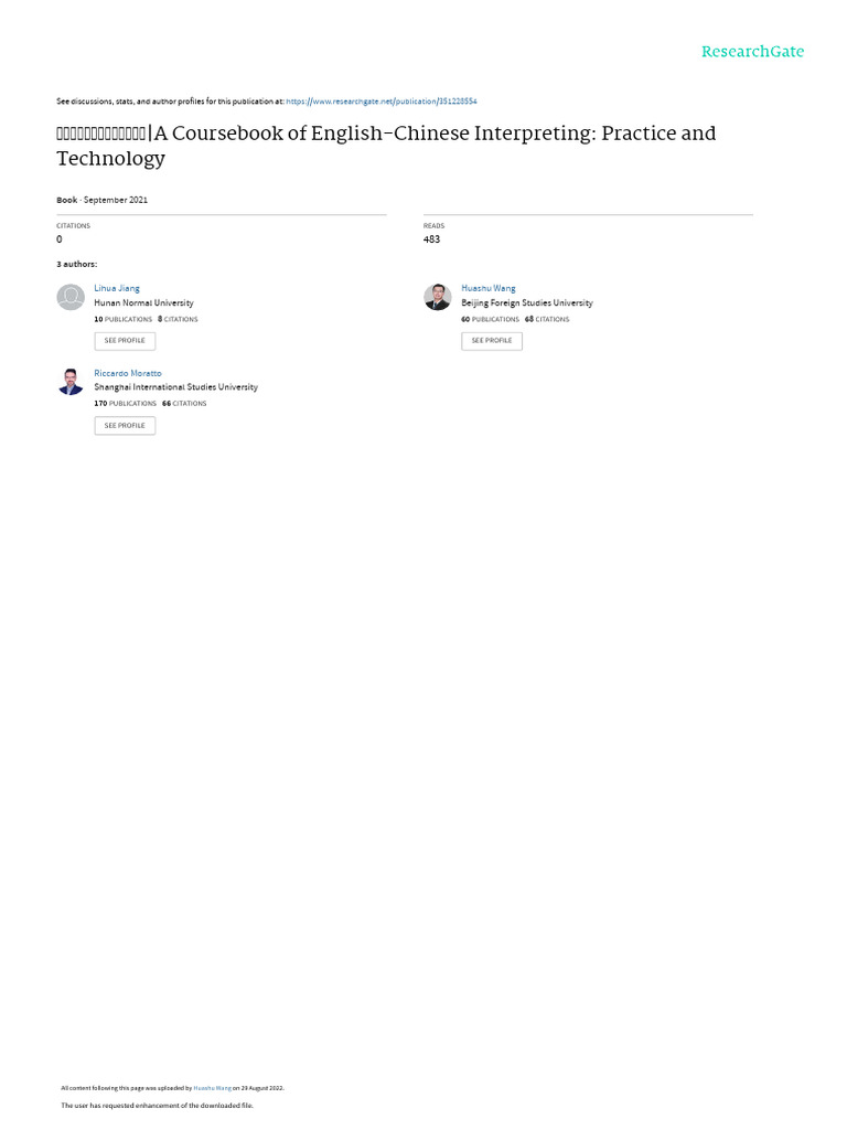 A Coursebook of English-Chinese Interpreting: Practice and Technology | PDF