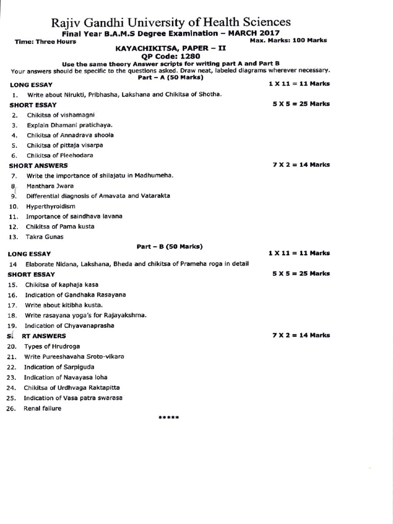 Kc( Other Question Papers ) | PDF