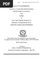 BCA 5 Sem Subjects and Syllabus | PDF | Class (Computer Programming ...