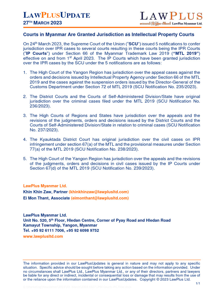 Z003.0327.LPM - Courts IPC - Final | PDF | Intellectual Property ...