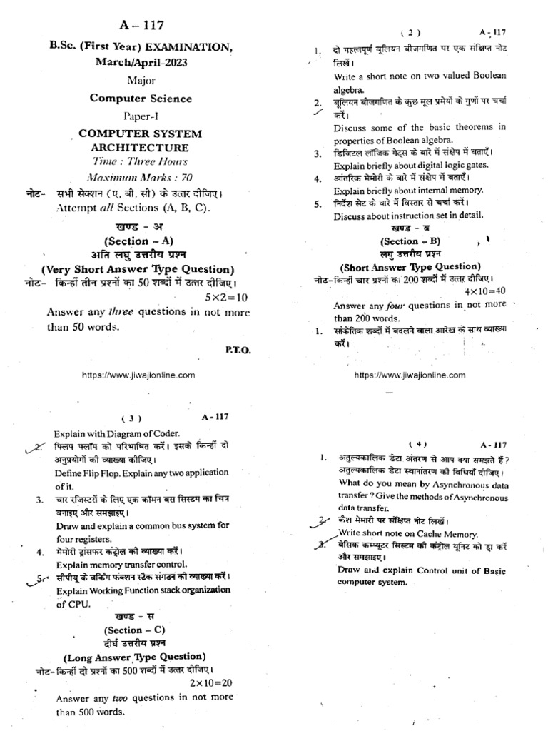 BSC 1 Year Computer Science p1 Computer System Architecture A 117 Apr ...