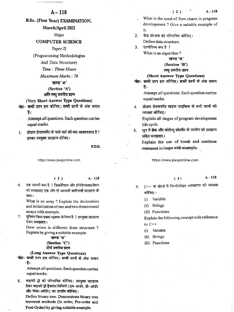 BSC 1 Year Computer Science p2 Programming Methodologies and Data Structure A 118 Apr 2023 | PDF