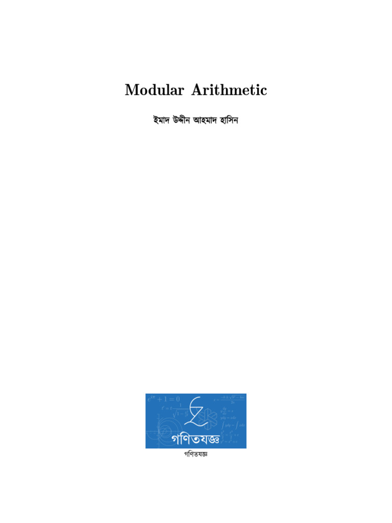 Modular Arithmetic | PDF