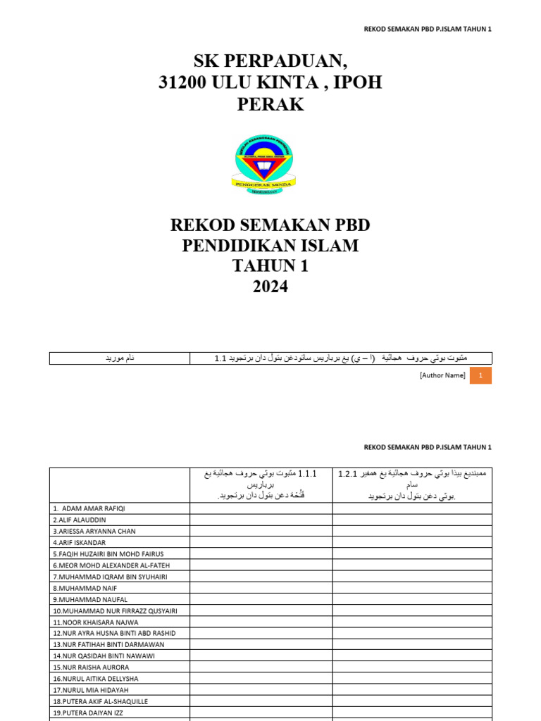 Rekod Semakan PBD P.islam T1 2024 | PDF