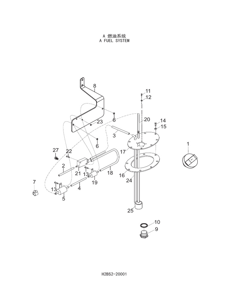 A - H2BS2-20001 - Fuel System Empilhadeira Heli | PDF | Washer ...
