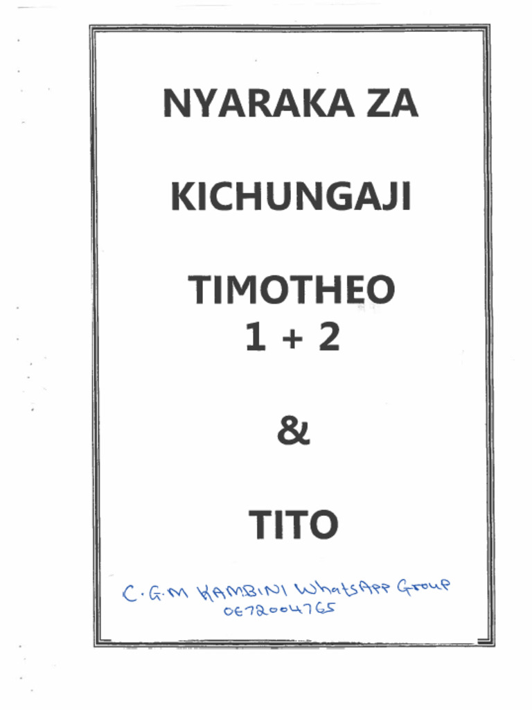 CGM Vitabu Vya Mtihani | PDF