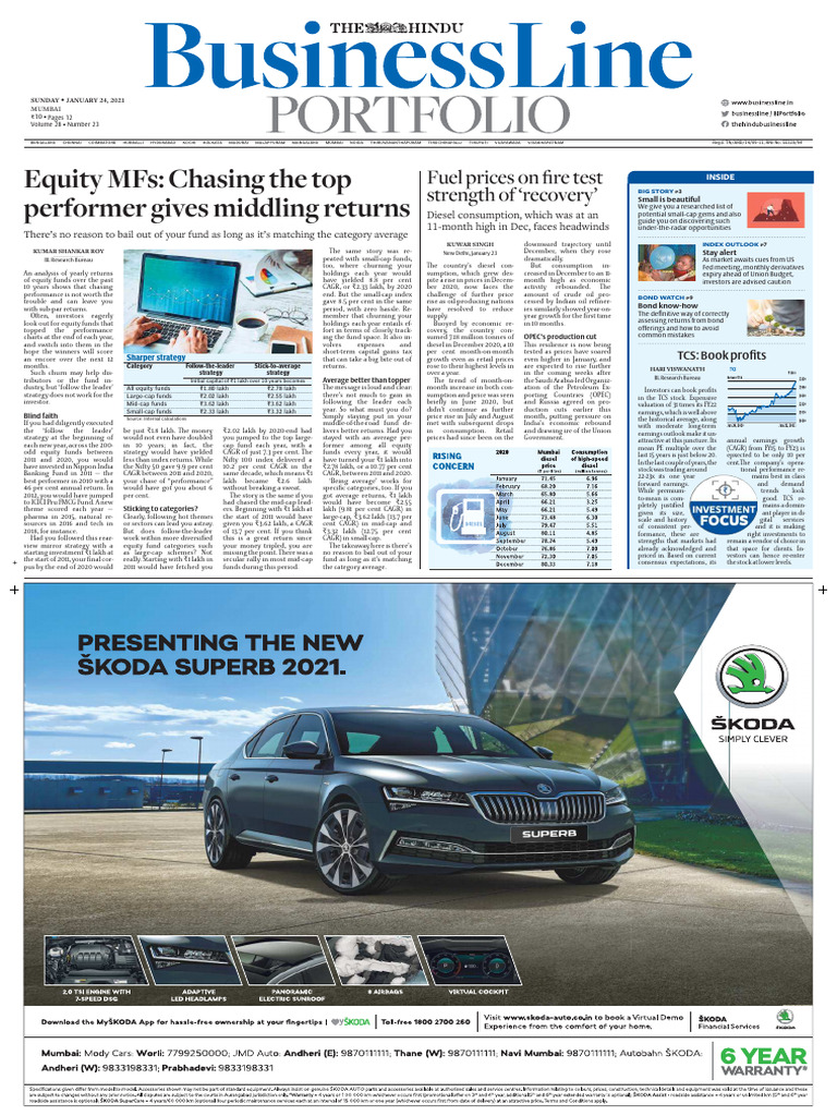 Business Line Course | PDF