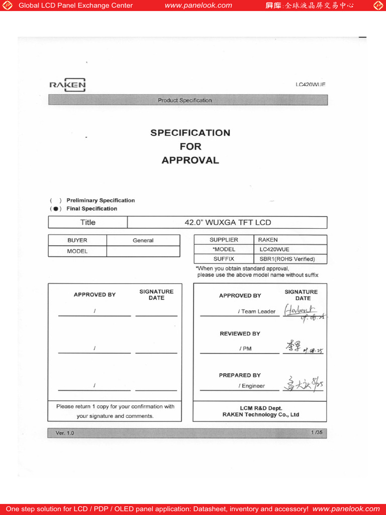 LC420WUE SBR1 LGL | PDF | Power Inverter | Liquid Crystal Display
