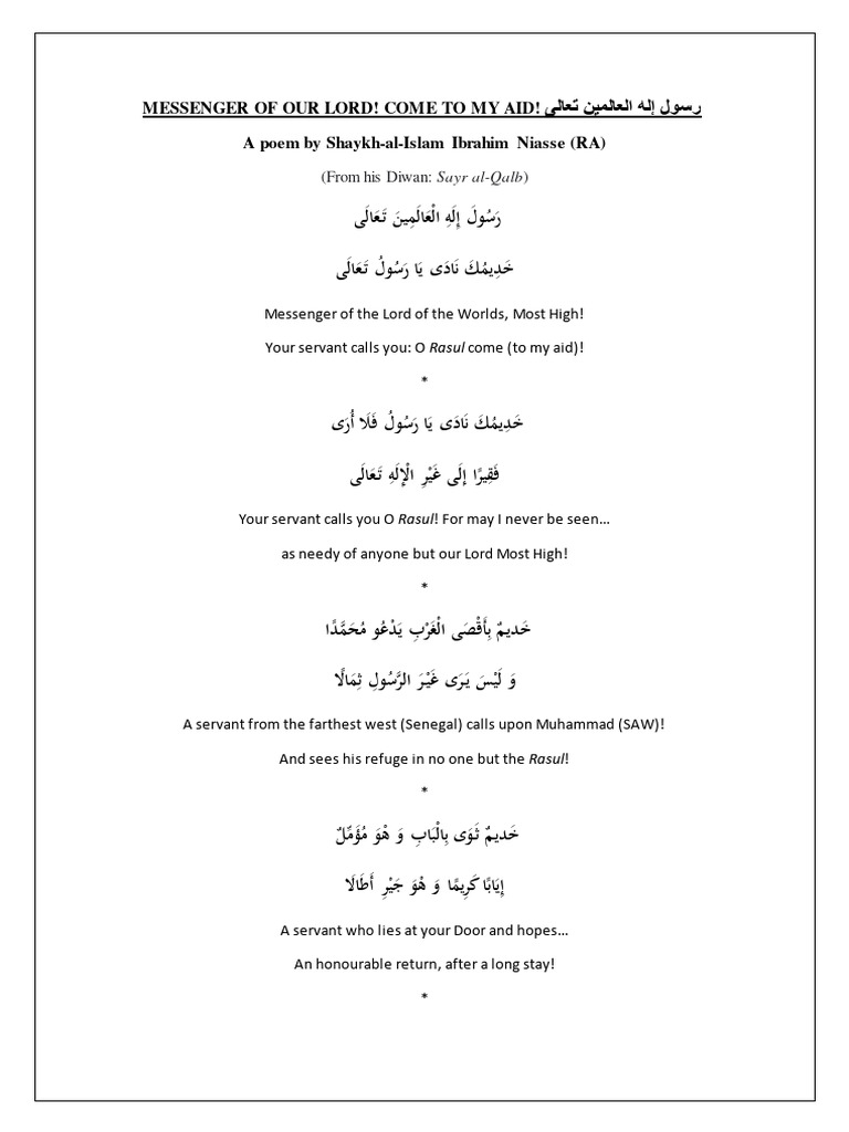 Rasula - A Poem by Shaykh Ibrahim Niasse | PDF | Islamic Belief And ...