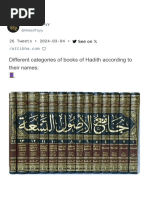 Islamic Books and Authors Overview | PDF | Hadith | Muhammad