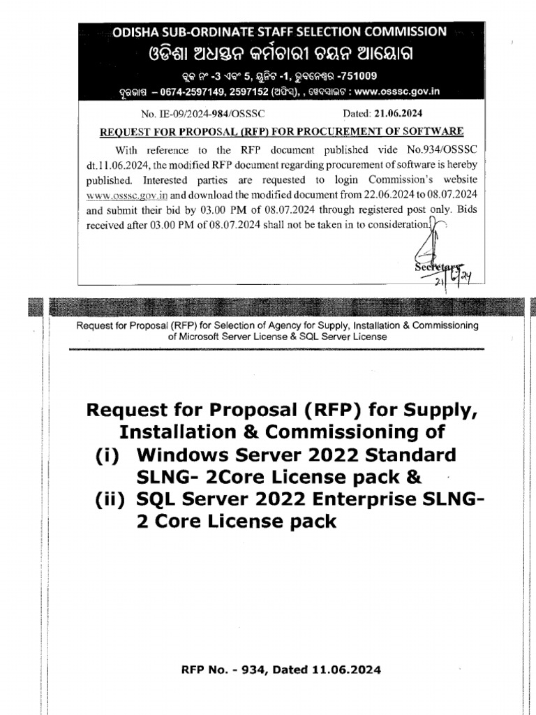 Software Procurement Proposal | PDF