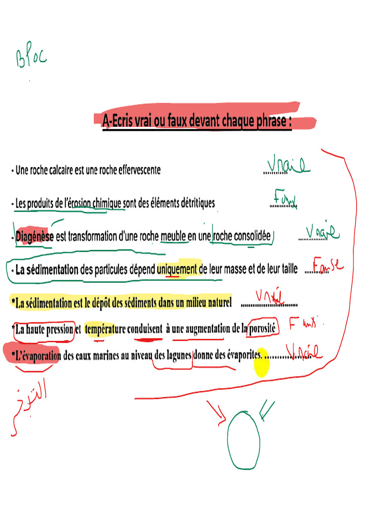 Exercice 3 Rayan | PDF
