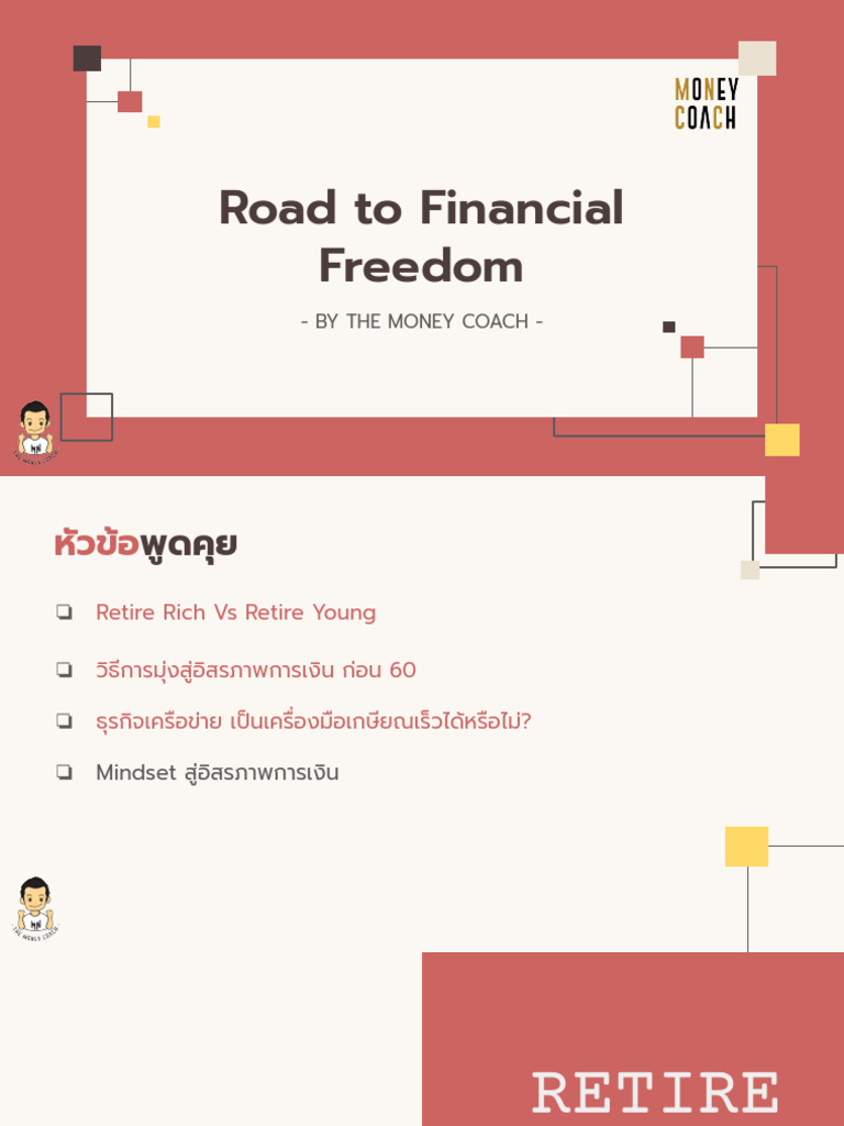 Road To Financial Freedom | PDF