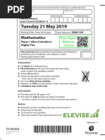 Maths Genie - Revision - Sets and Venn Diagrams | PDF