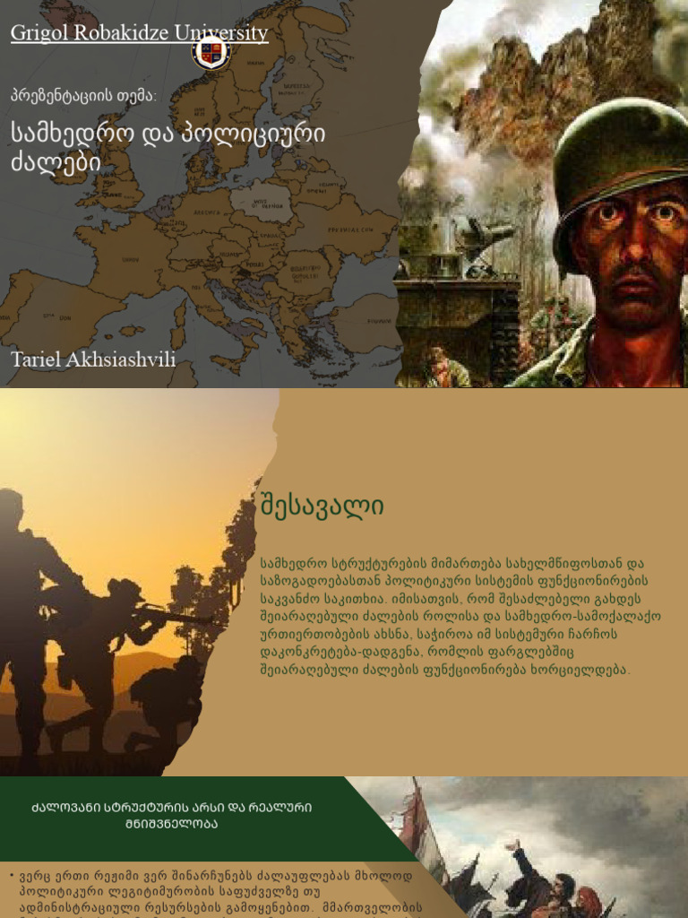 Grigol Robakidze University | PDF