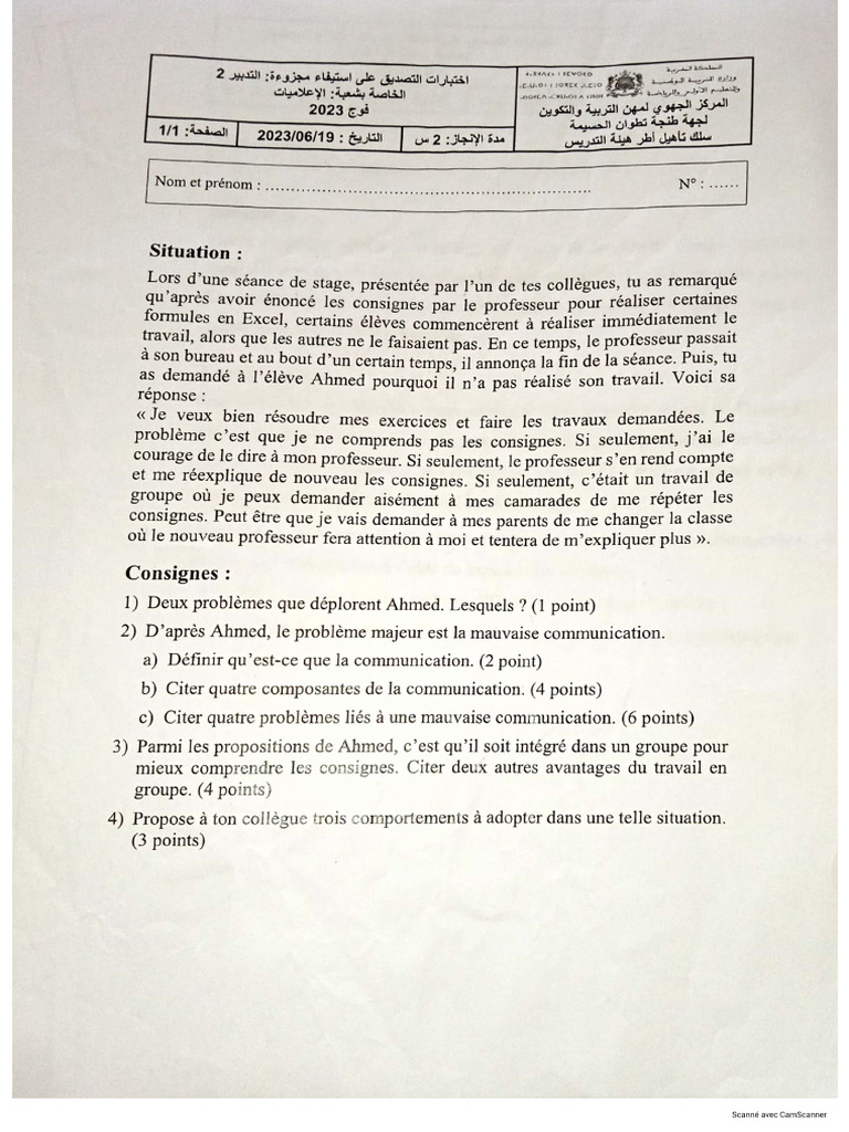 Gestion 2 | PDF