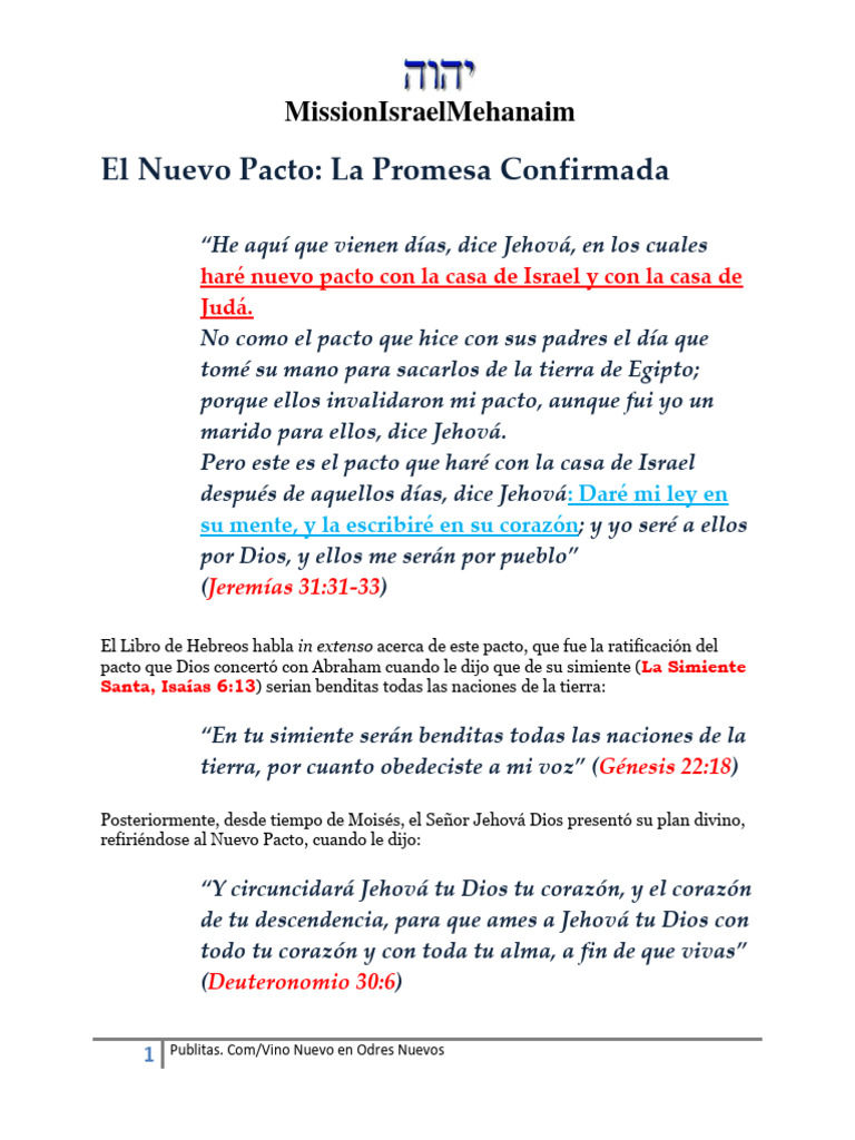 Mission Israel Mehanaim Ministry - El Nuevo Pacto La Promesa Confirmada ...