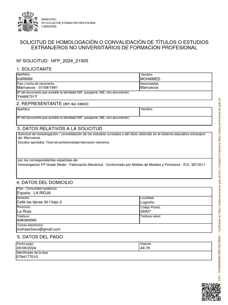 Solicitud | PDF | Gobierno