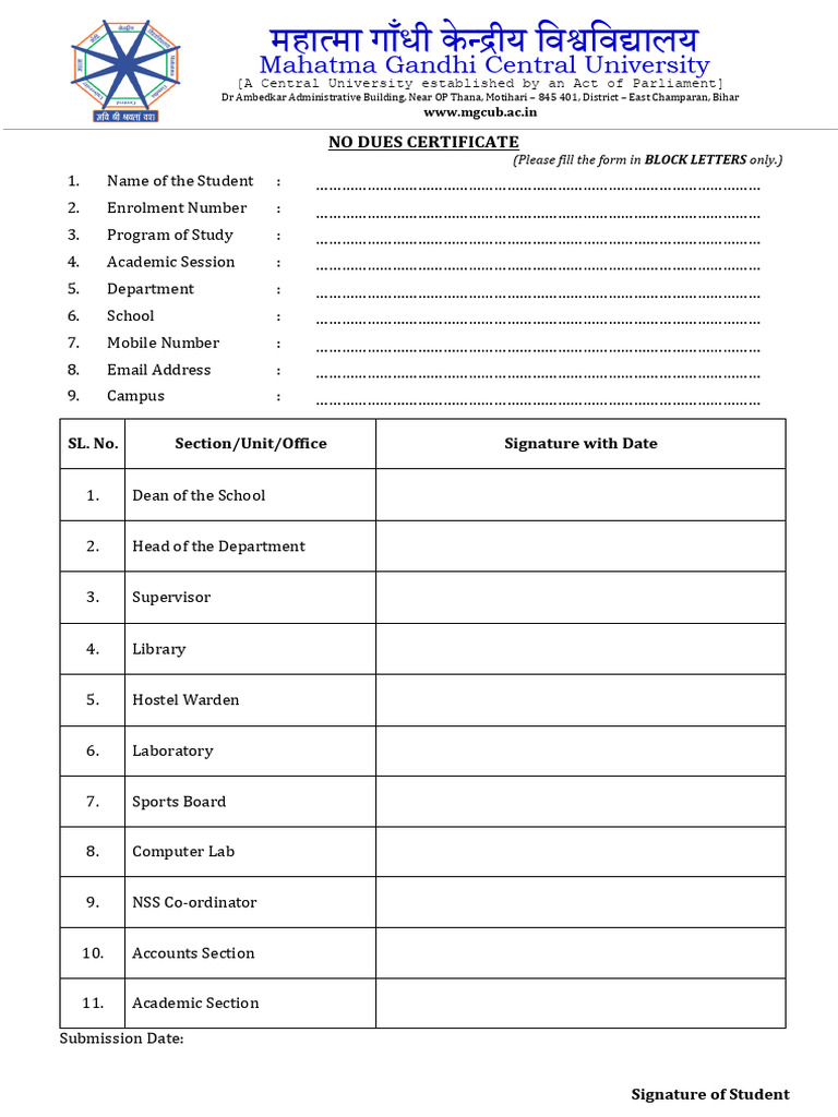 No Dues Certificate Form | PDF
