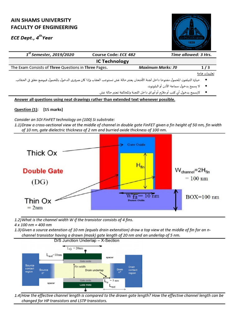 ECE482 Exam Template Fall 2019 - 2020 Sol | PDF | Field Effect Transistor | Bipolar Junction ...