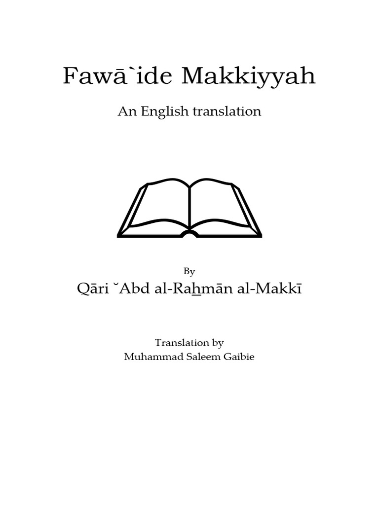 Fawā`ide Makkiyyah: English Translation | PDF | Quran | Islam