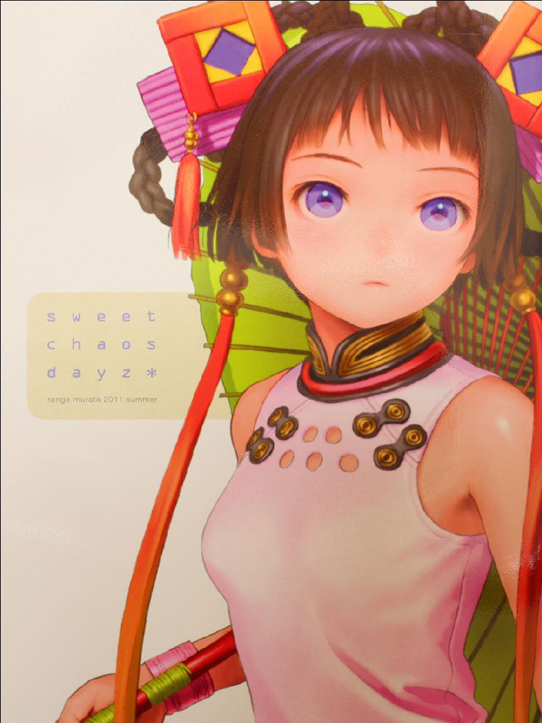 Range Murata - Sweet Chaos Dayz | PDF