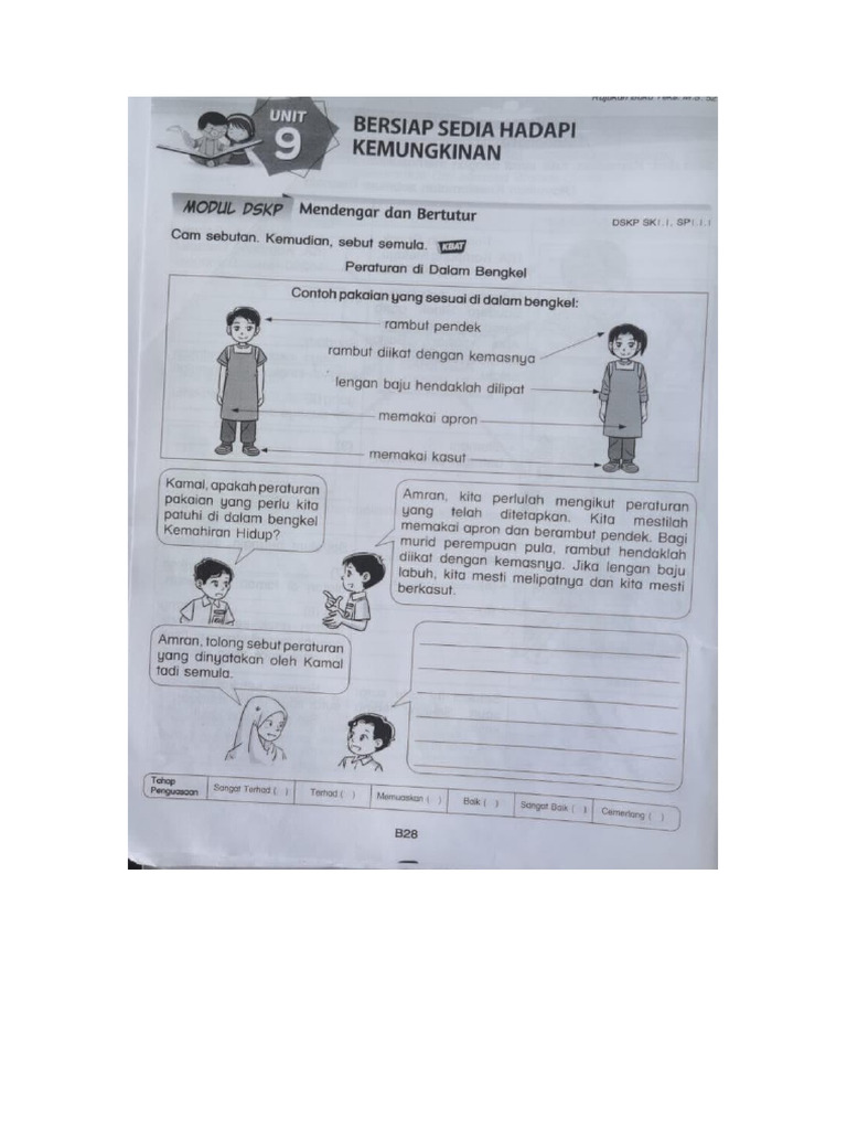 Step by Step - B28-39 | PDF