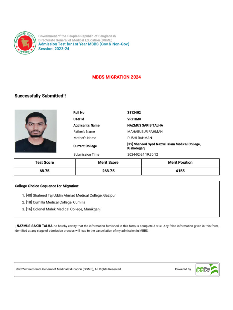 Admission Test For 1st Year MBBS - Session - 2023-24 | PDF