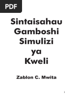 Barua Ya Ruhusa | PDF