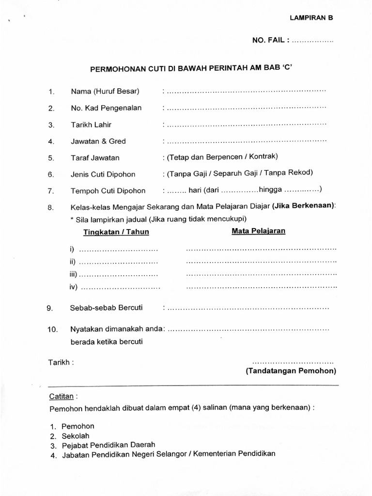Lampiran B - Permohonan Cuti Di Bawah Perintah Am Bab - C | PDF