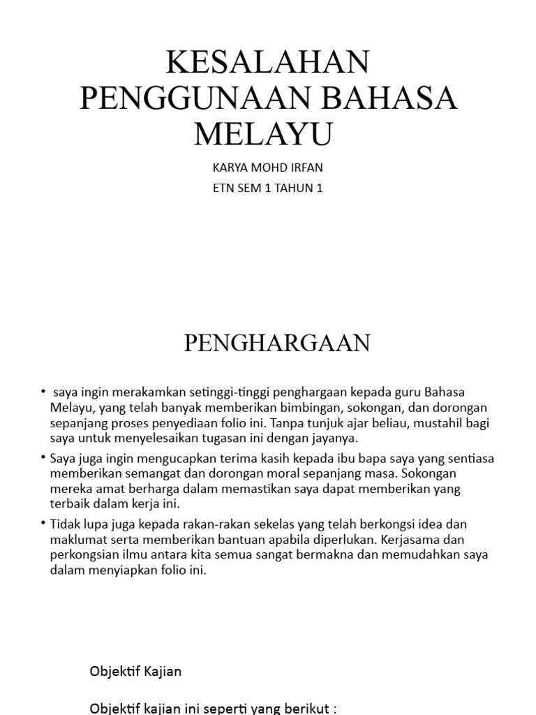 BM Ipan | PDF