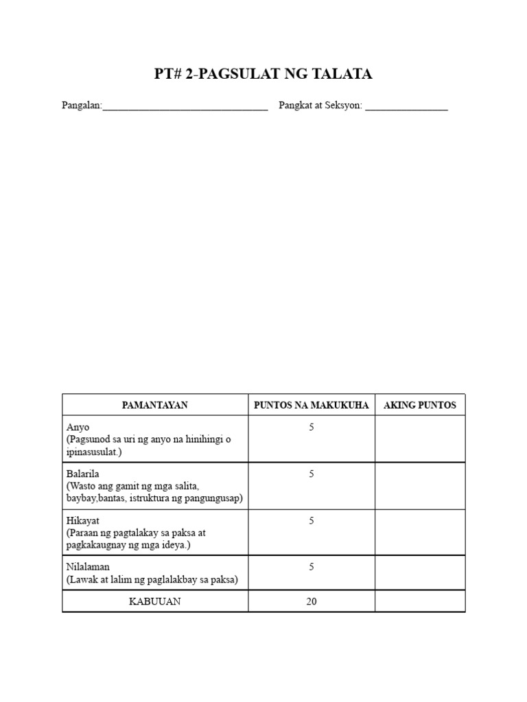 PT# 2-Pagsulat NG Talata (Template) | PDF