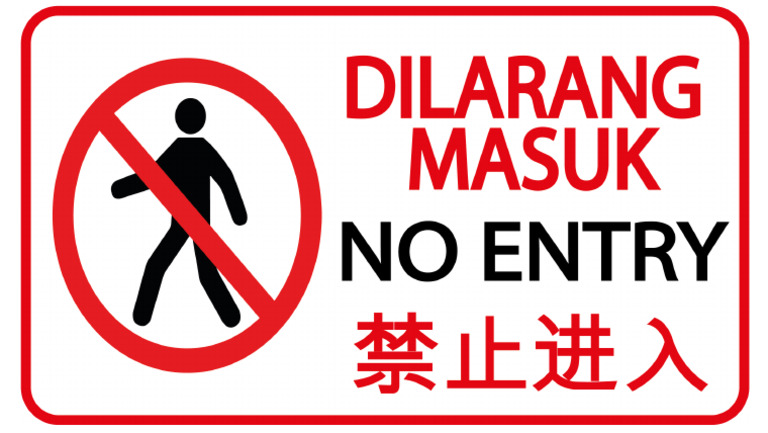 No Entry | PDF